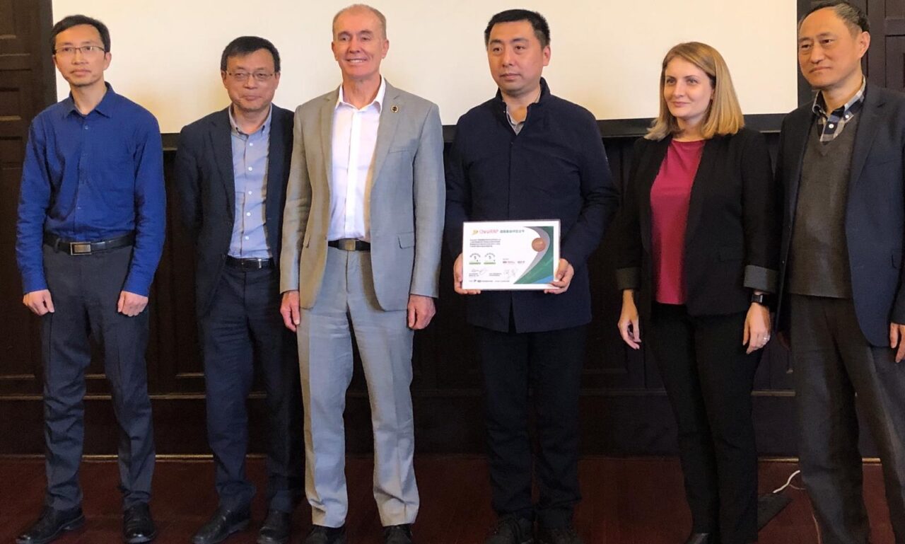 Certification - iRAP