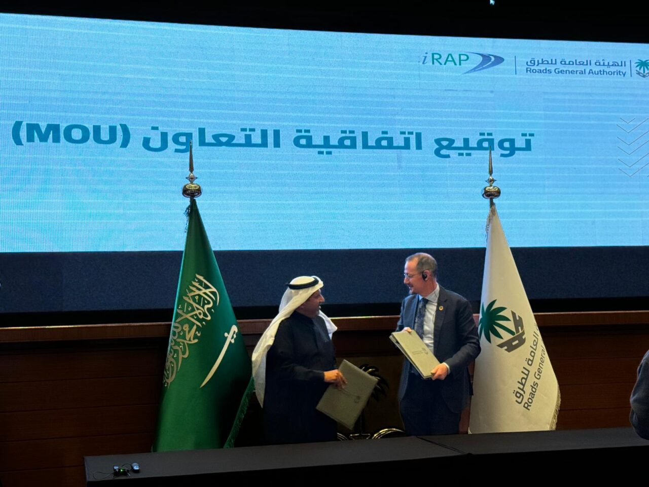 KSARAP launches for safer roads in Saudi Arabia - iRAP